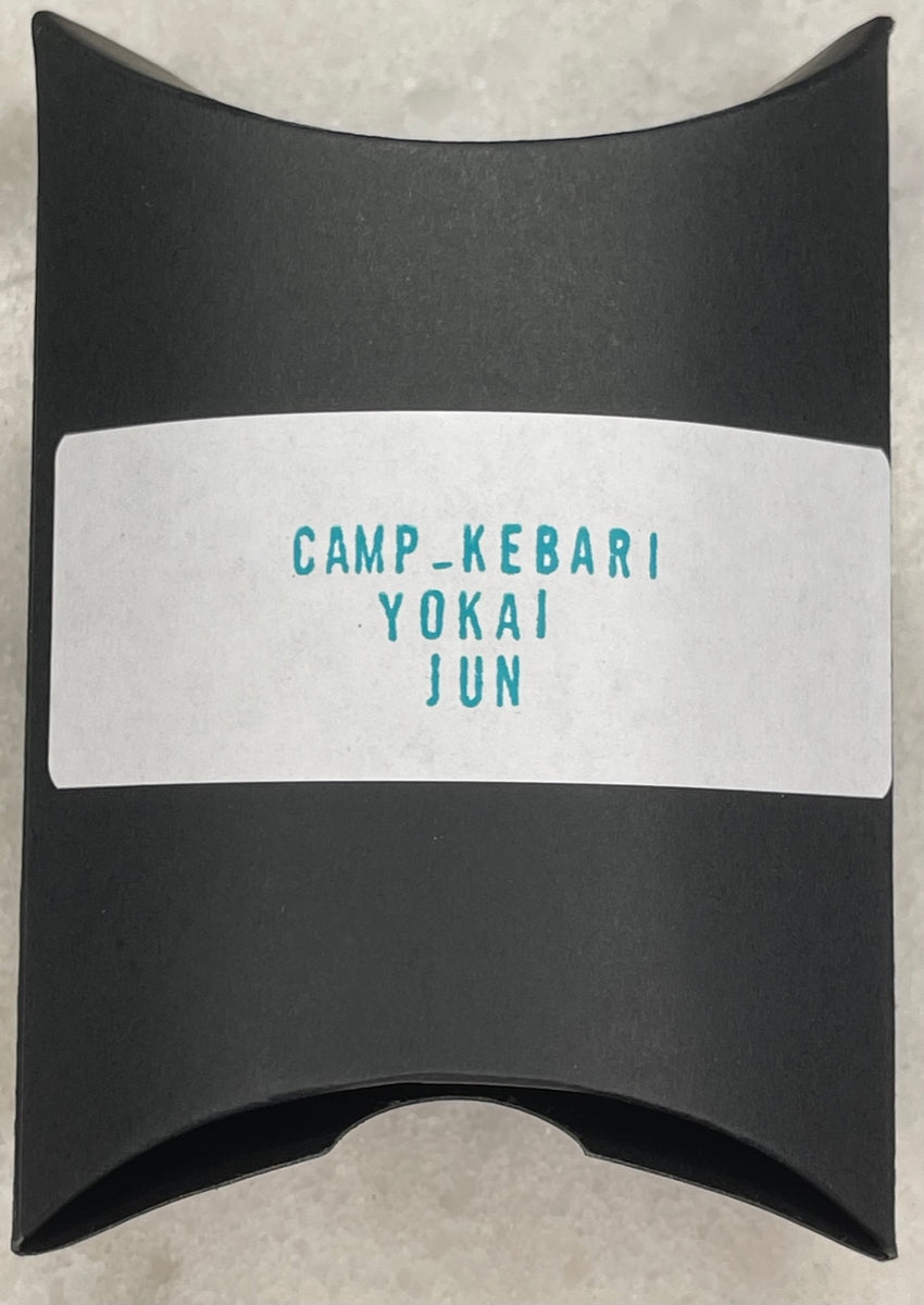 Yokai Jun Kebari – Tenkara Adventure Outfitters